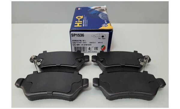 Колодки тоpмозные задние Sangsin brake SP1536