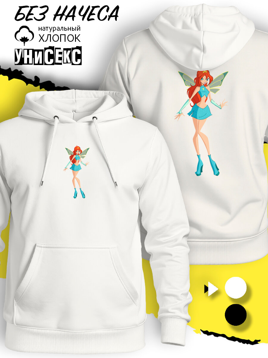 Худи Толстовка свитшот Винкс Winx Блум