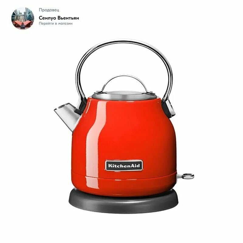 KitchenAid Электрический чайник Электрический чайник KitchenAid 5KEK1222 красный, красный