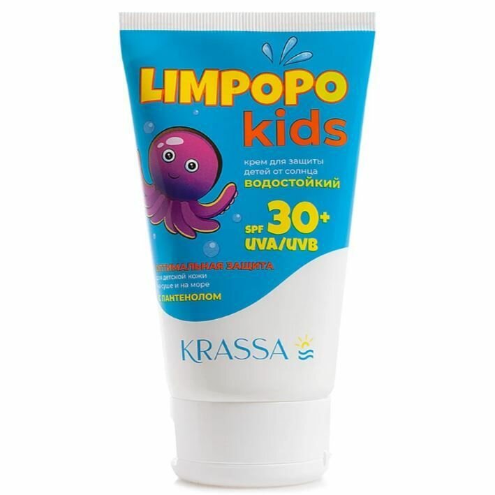 Детский солнцезащитный крем KRASSA "Limpopo Kids", SPF 30, 150 мл