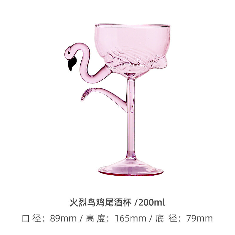 Бокал для коктейля «Маргарита» в форме фламинго, идеально подходит для мартини.