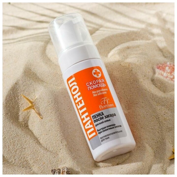 Пенка после загара Floresan Пантенол. Скорая помощь , для всей семьи, 150 мл