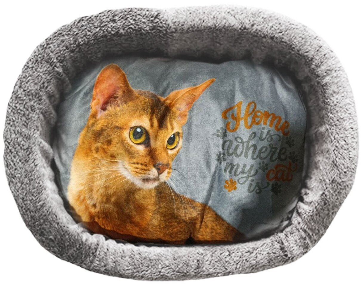 Лежак для кошек PerseiLine Rich Breed Дизайн № 3 принт 22 овальный 44 х 33 х 16 см (1 шт)
