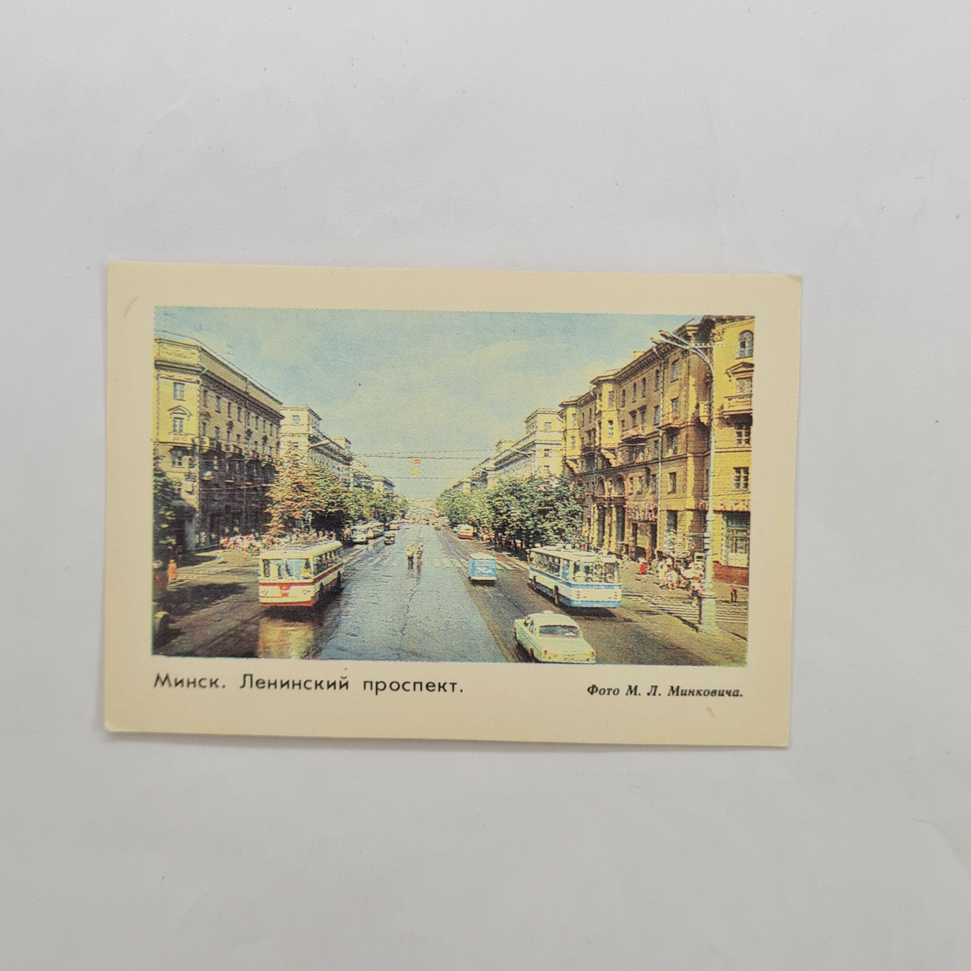 Карманный календарик 1978. Минск, Ленинский проспект на фоне городской жизни. Календарь винтажный
