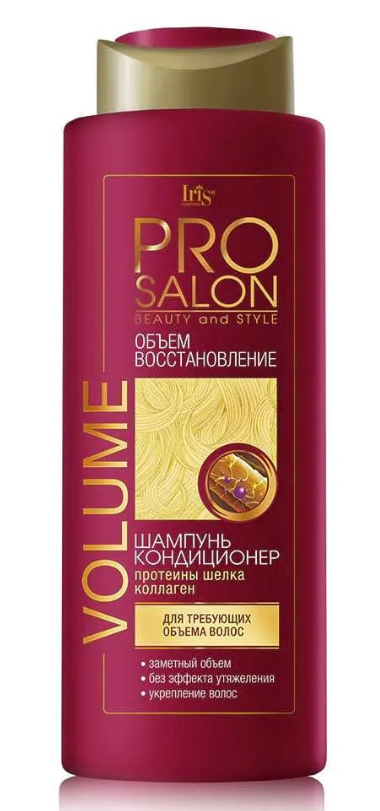 Шампунь-кондиционер для волос Iris PROsalon, объем и восстановление, 400 мл.