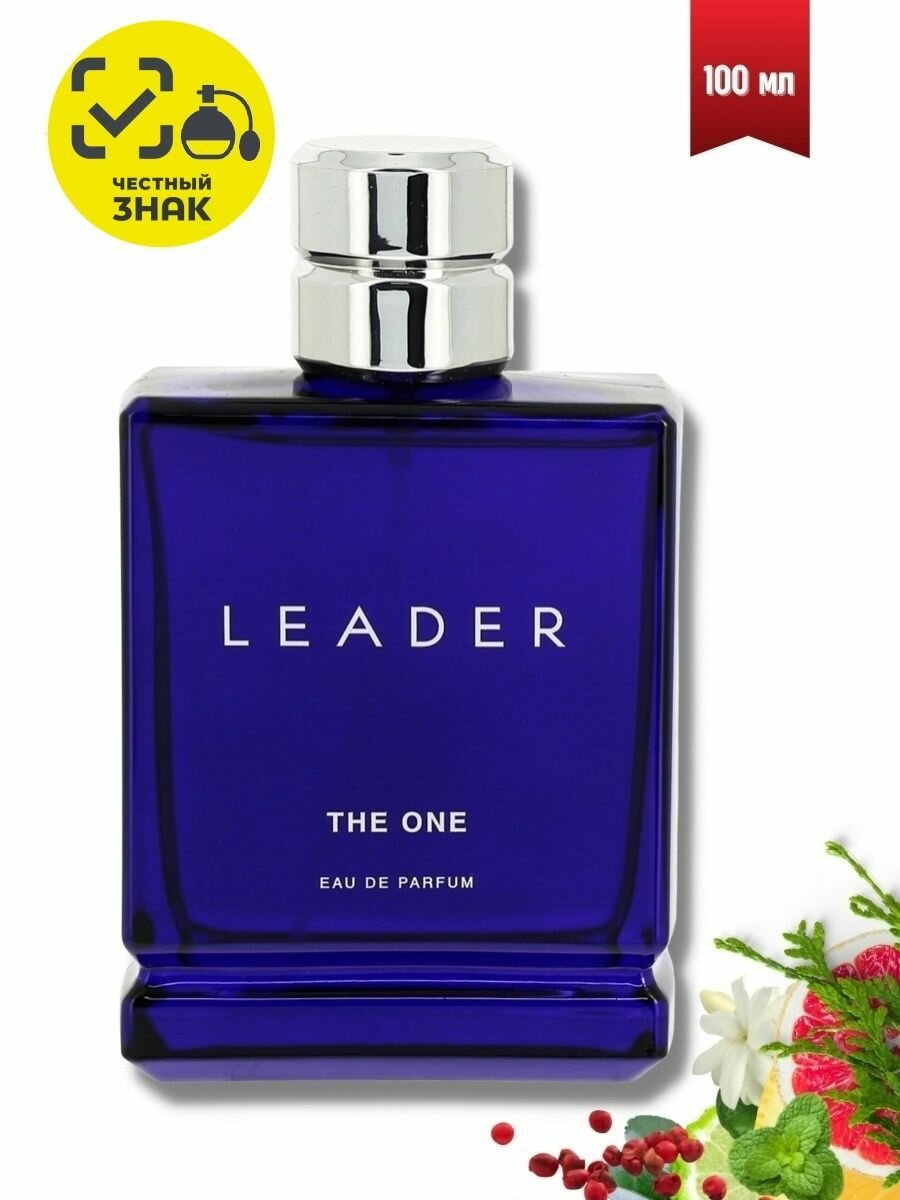 KPK parfum LEADER THE ONE / КПК-Парфюм Лидер Зе Ван Парфюмерная вода мужская 100 мл