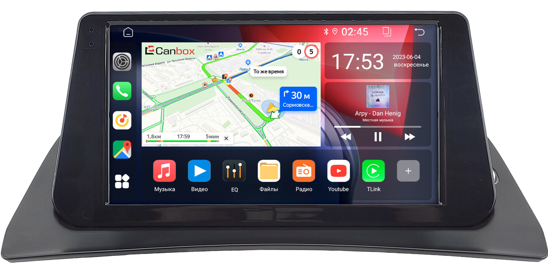 Штатная магнитола Canbox GT9-1218 для Renault Kangoo 2 (2008-2021) 2/32 Android 10 (IPS, DSP, CarPlay)