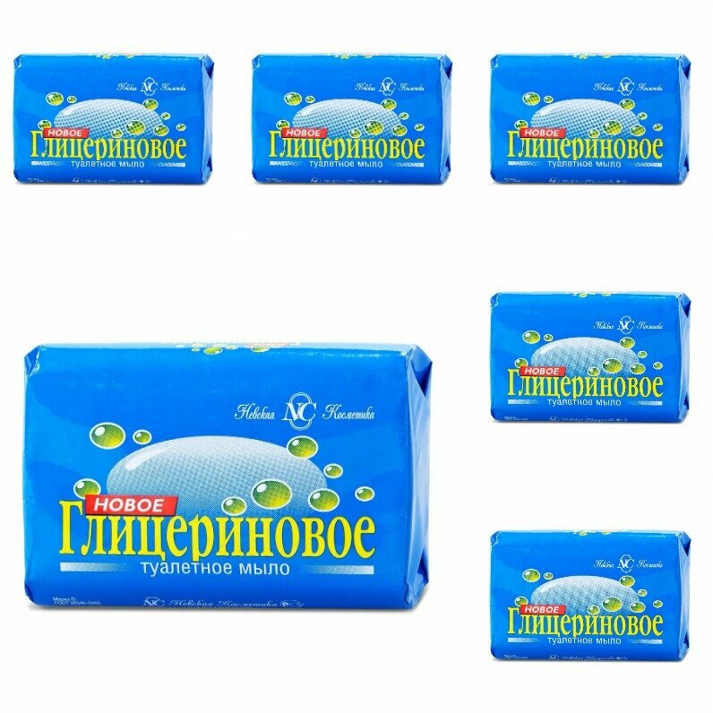 Мыло туалетное Невская Косметика Новое глицериновое без аромата, 90 г, 6 шт