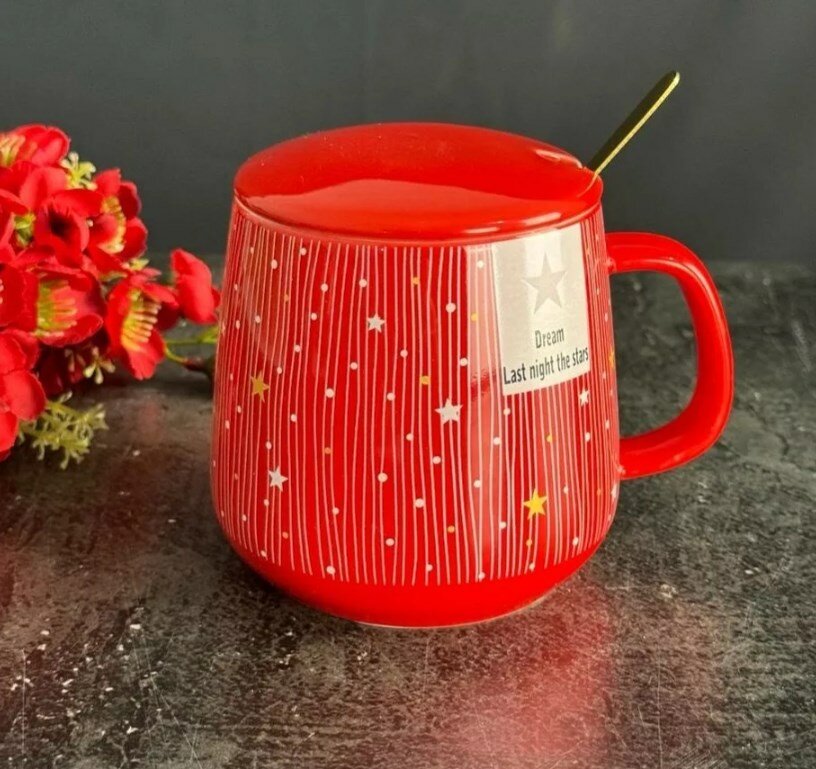 Кружка 420мл с крышкой и ложкой Фарфор 315-046 118-315-046