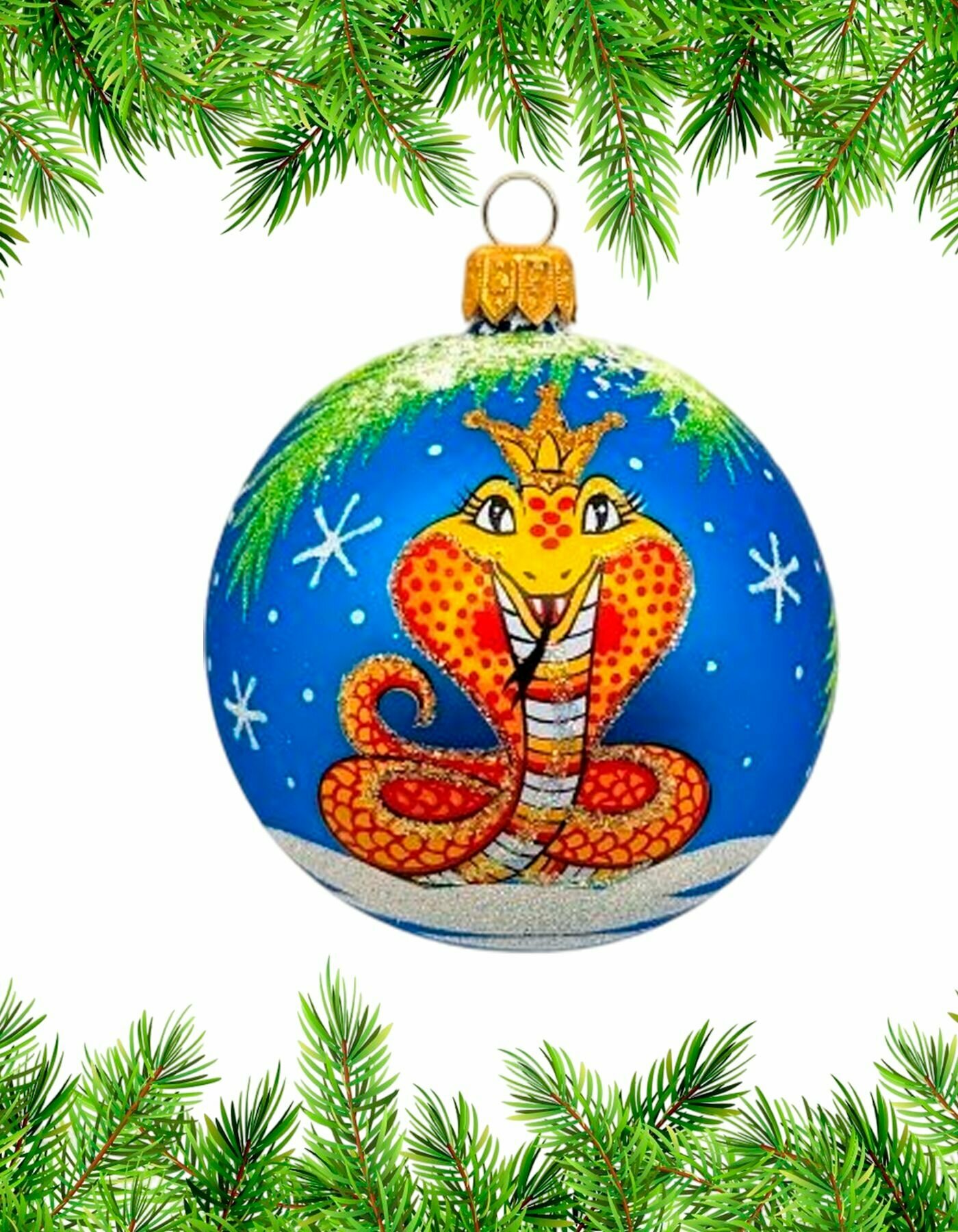 Шар на елку 75мм Змея Корона