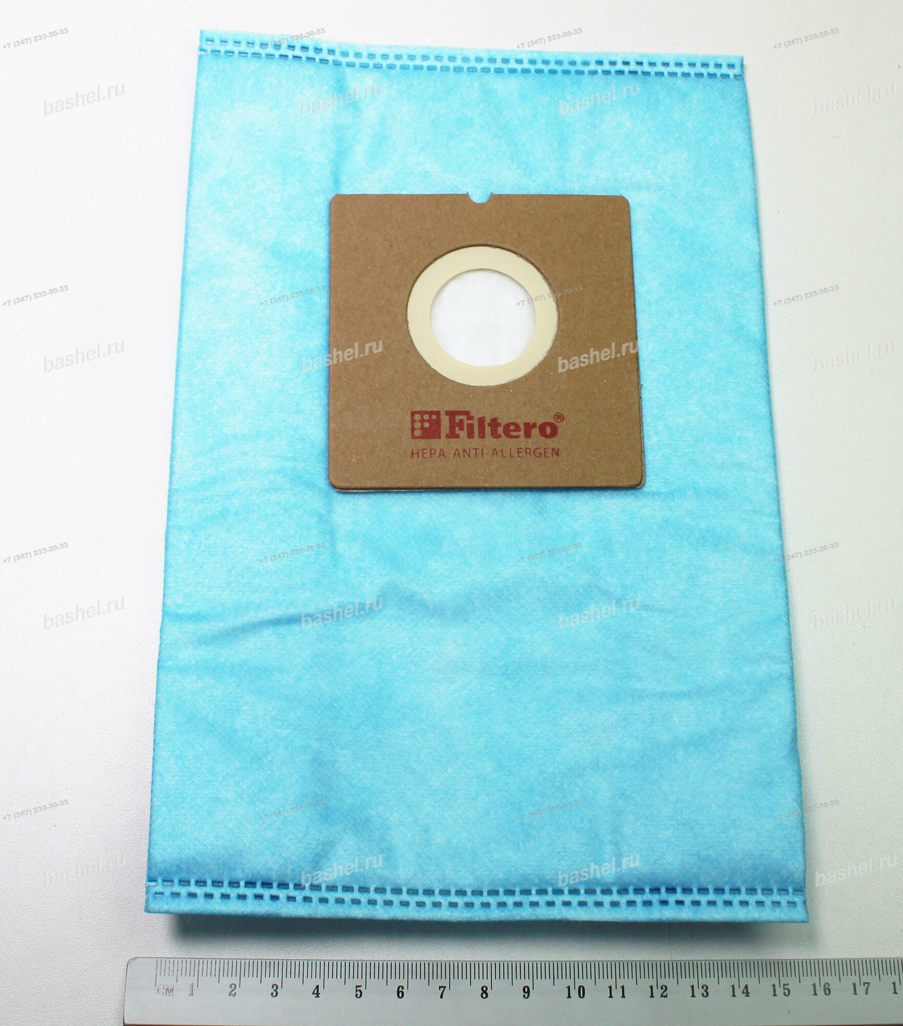 Filtero FLY 02 (x4) Экстра Rowenta, Bork, Elenberg (4 синтетических пылесборника с пропиткой), Мешки для пылесоса, Filte