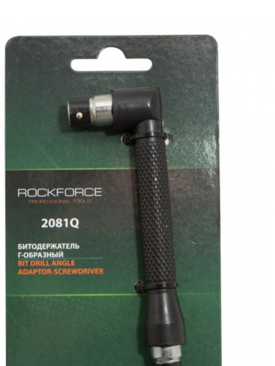 Битодержатель 1/4 Г-образный ROCKFORCE