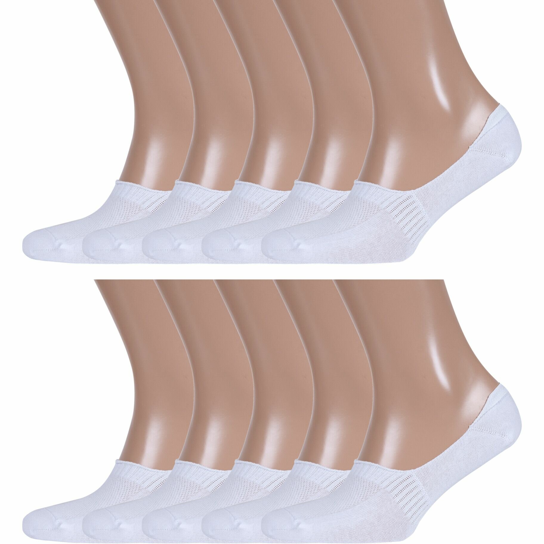 Подследники, комплект