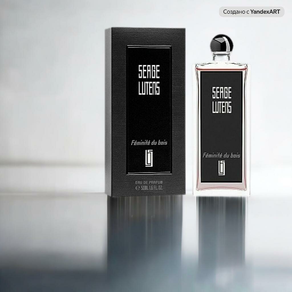 Парфюмерная вода Serge Lutens Feminite Du bois, унисекс аромат для мужчин и женщин, 50 мл (ref.166)