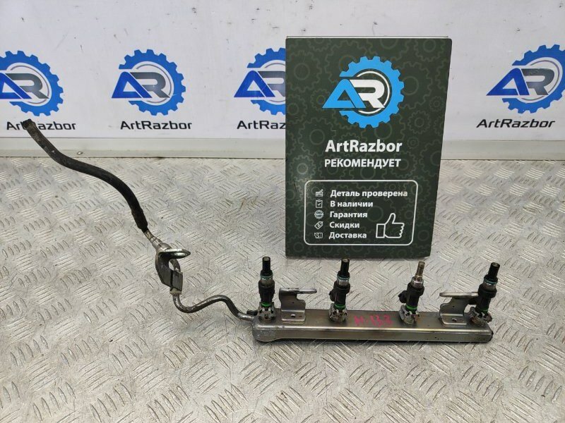 Б/У Рейка топливная (рампа) + форсунки Nissan Qashqai J10 / Ниссан Кашкай J10 1.6 HR16DE 110 Л.С 2010