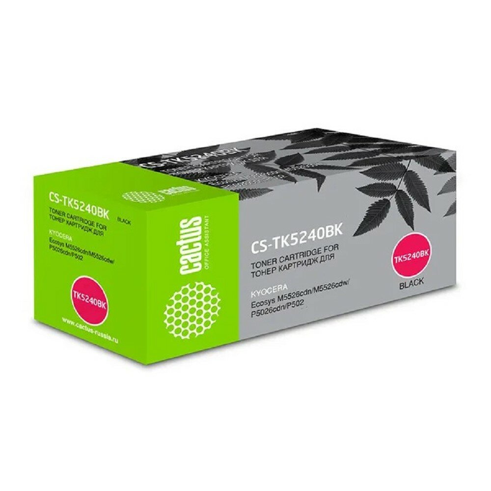 Тонер TK-5240BK, Черный