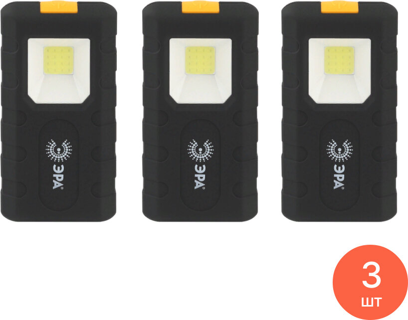 Фонарь кемпинговый светодиодный ЭРА RB-707 Рабочие Практик на батарейках 3хAAA, c магнитом и клипсой - держателем, Б0052314 / для похода и путешествия (комплект из 3 шт)