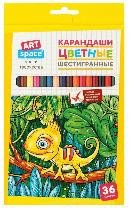 Карандаши цветные ArtSpace "Милые зверушки", 36цв, заточен, картон, европодвес