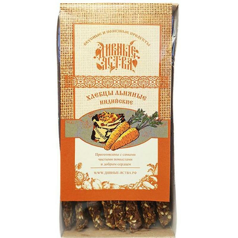 Хлебцы сыроедные льняные "Индийские" дивные яства 100 г