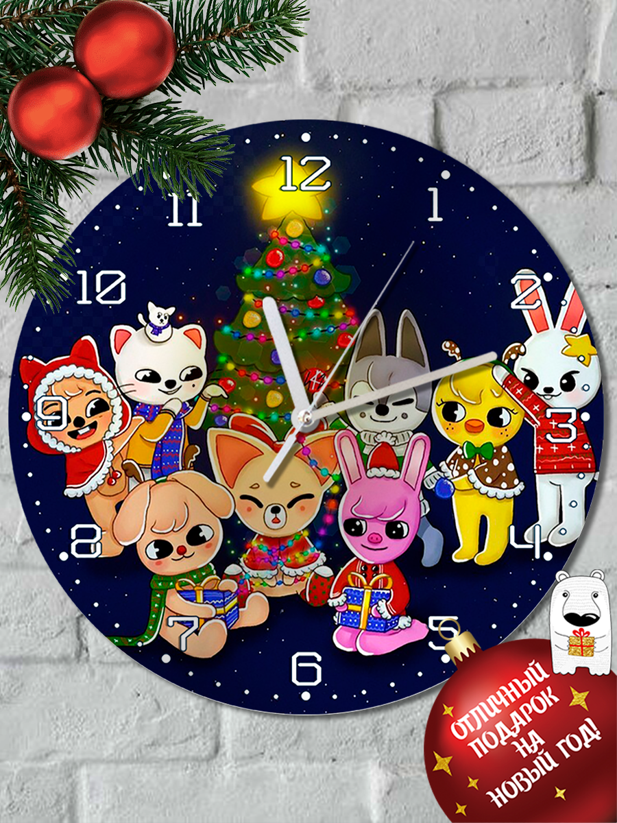 Настенные часы УФ (Новогодний подарок) "Skzoo (Рождество, подарки, графика, скзу, Банчан, Ли Ноу, Хенджин, Феликс, Хан, Айен, Сынмин, Чанбин) - 7036"