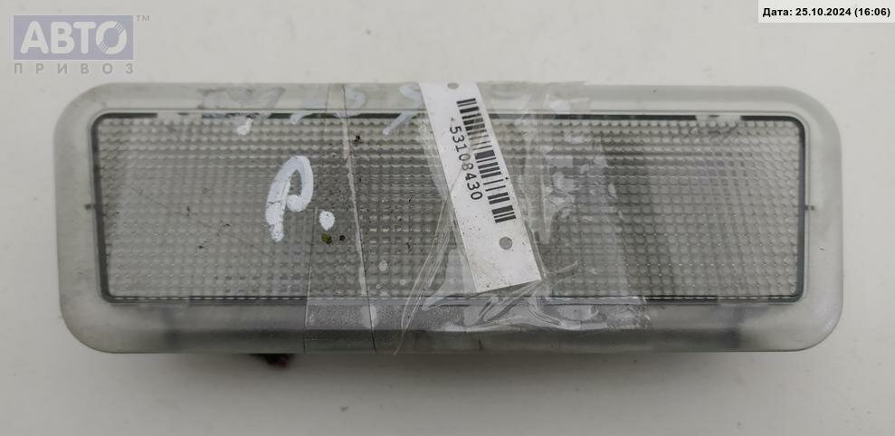 Фонарь салонный (плафон) Opel Zafira A (1999-2005)