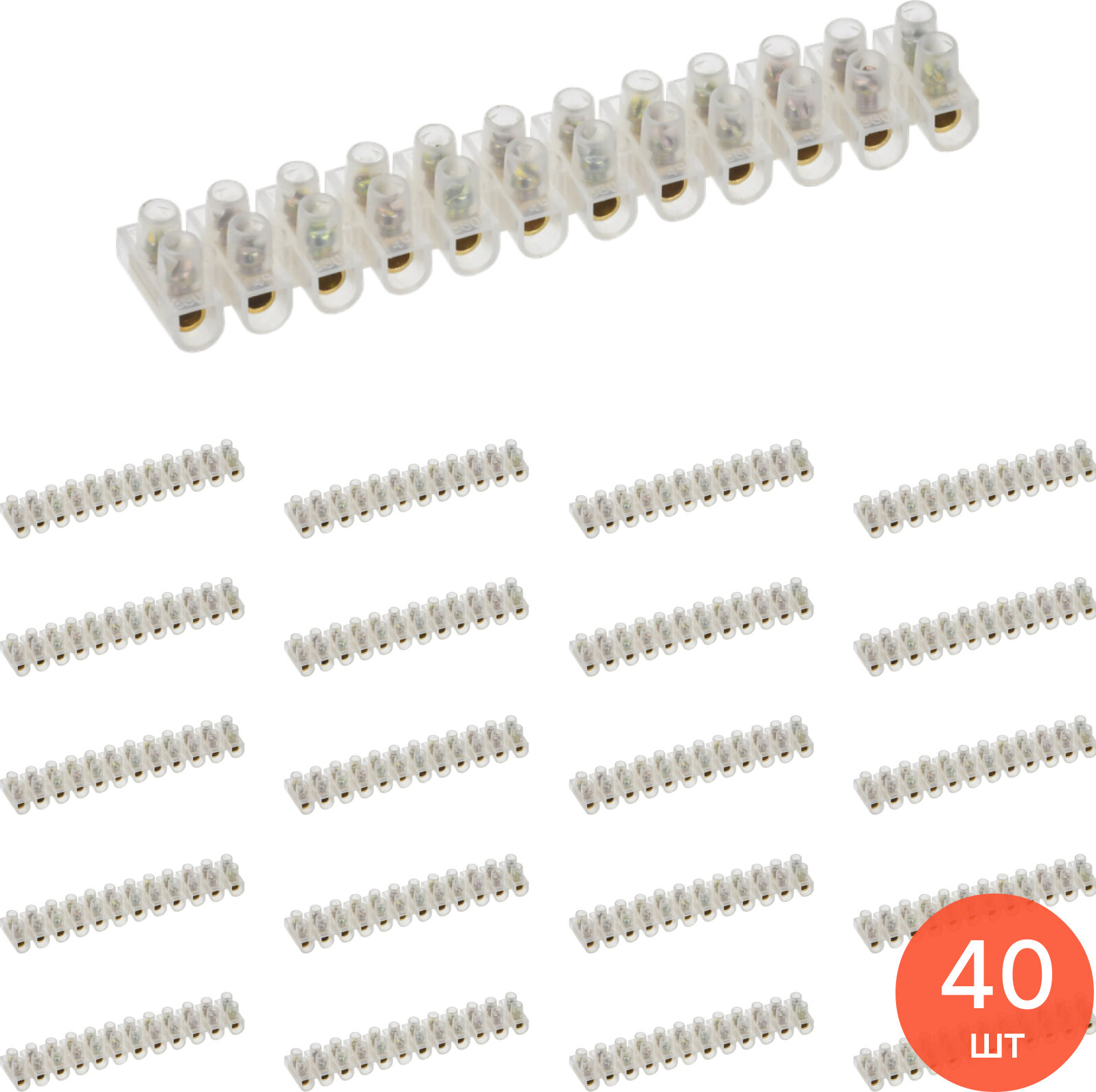 Клеммная колодка IEK / ИЭК ЗВИ-3 винтовая, в корпусе из полиэтилена, белая, 12 пар, сечение 1.0-2.5мм2, 3А, 400В / электрика (комплект из 40 шт)