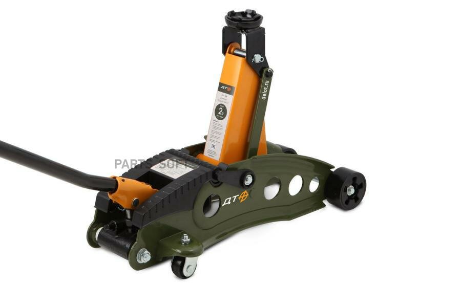 Дело техники 904124 Домкрат подкатной 2 тонны 130-350 мм ()