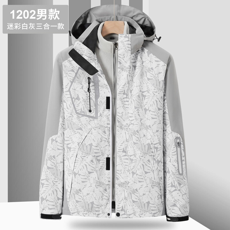 Куртка "три в одном" "Альпинист", XL, камуфляж, водоотталкивающая, зимняя, мужская, женская