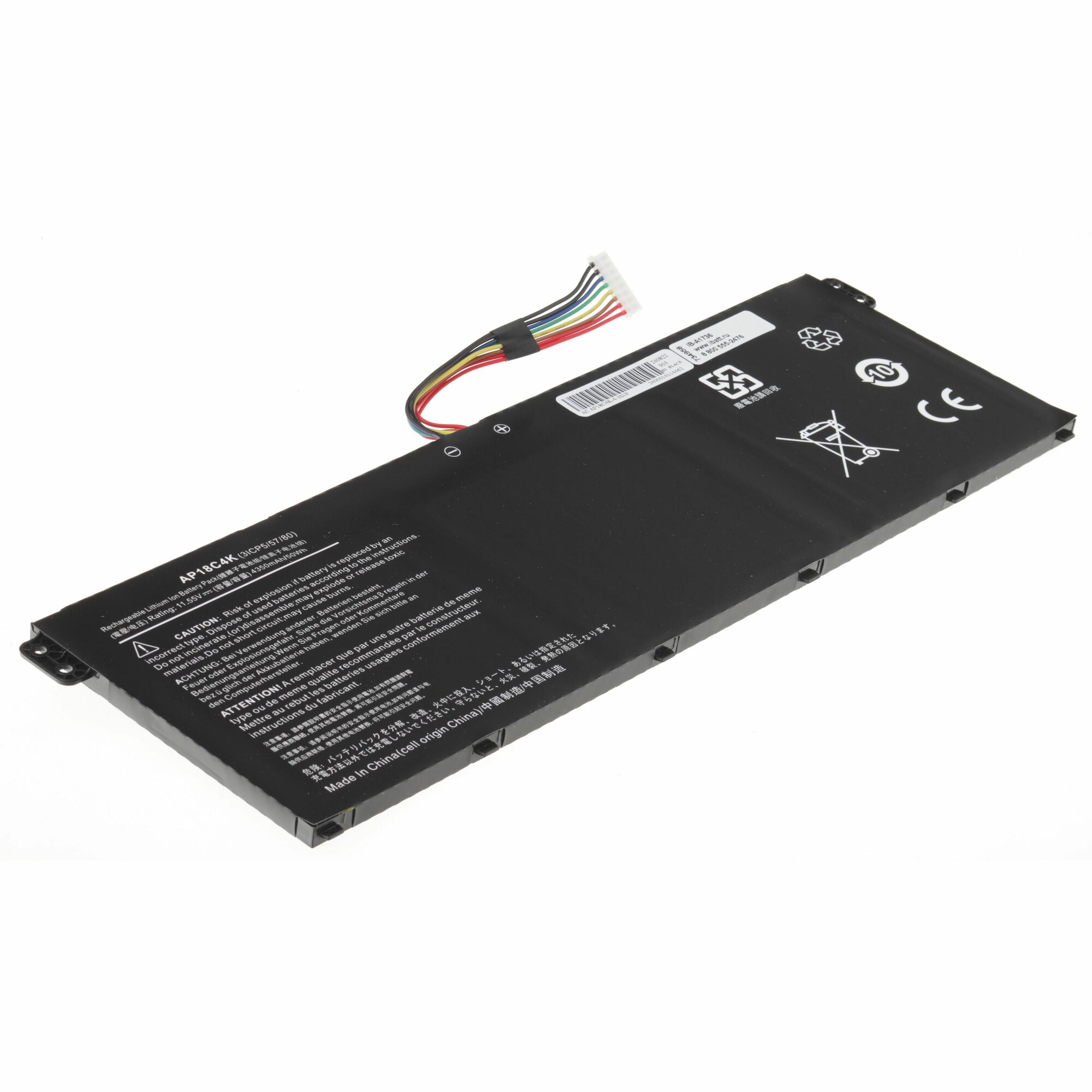 Аккумулятор iBatt 4350mAh для ноутбука Acer Aspire 5 A514-52 (AP18C4K)