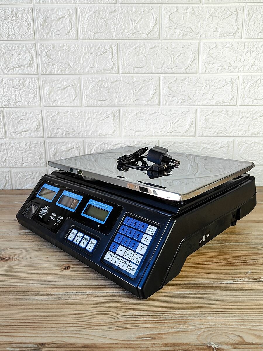 Весы торговые настольные электронные до 40 кг для магазина, склада и производства