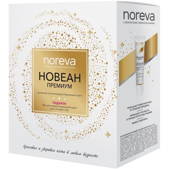 Подарочный набор Noreva Noveane Premium (дневной крем + крем для век)