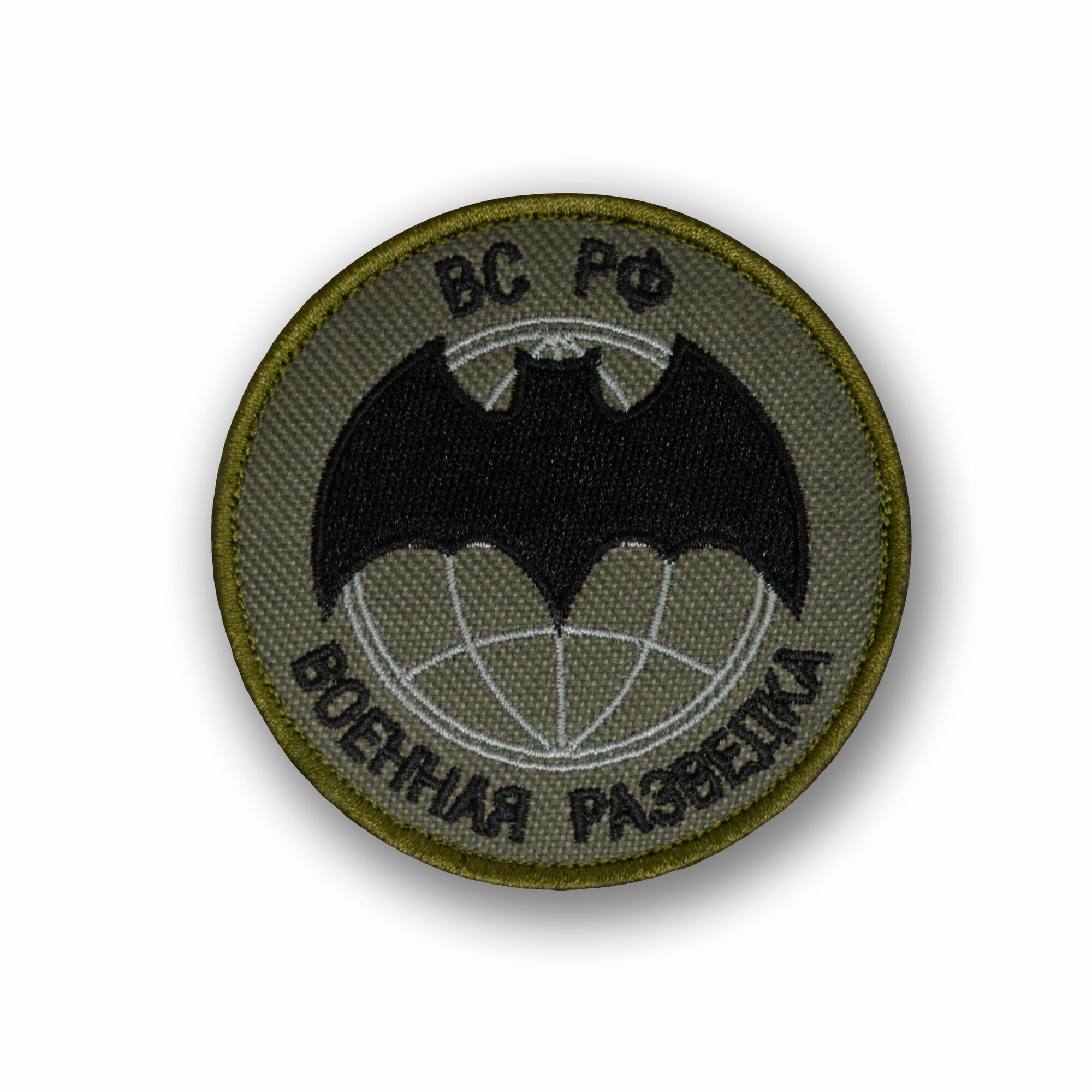 Шеврон "Военная разведка" (летучая мышь), на липучке, D-80мм