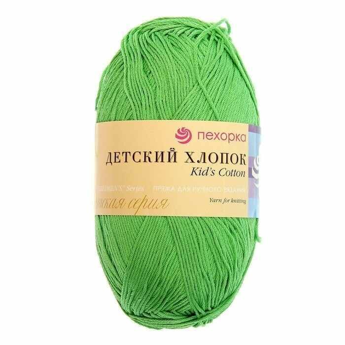Пряжа Детский хлопок Пехорка цвет 65 экзотика, 4шт*(330м/100гр), 100%мерсеризованный хлопок