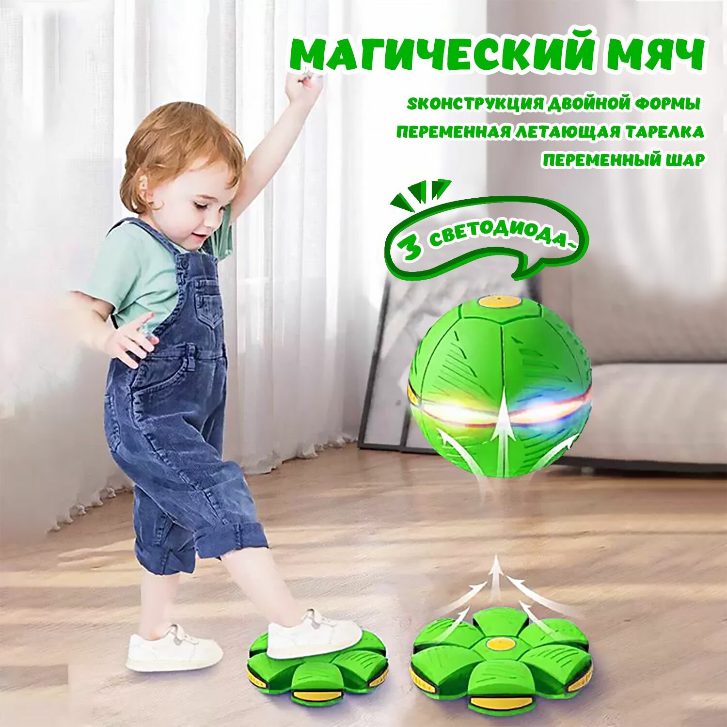 Детские игрушки. Фрисби, полипропилен, для дома и улицы, от 3 лет, 18+, синий