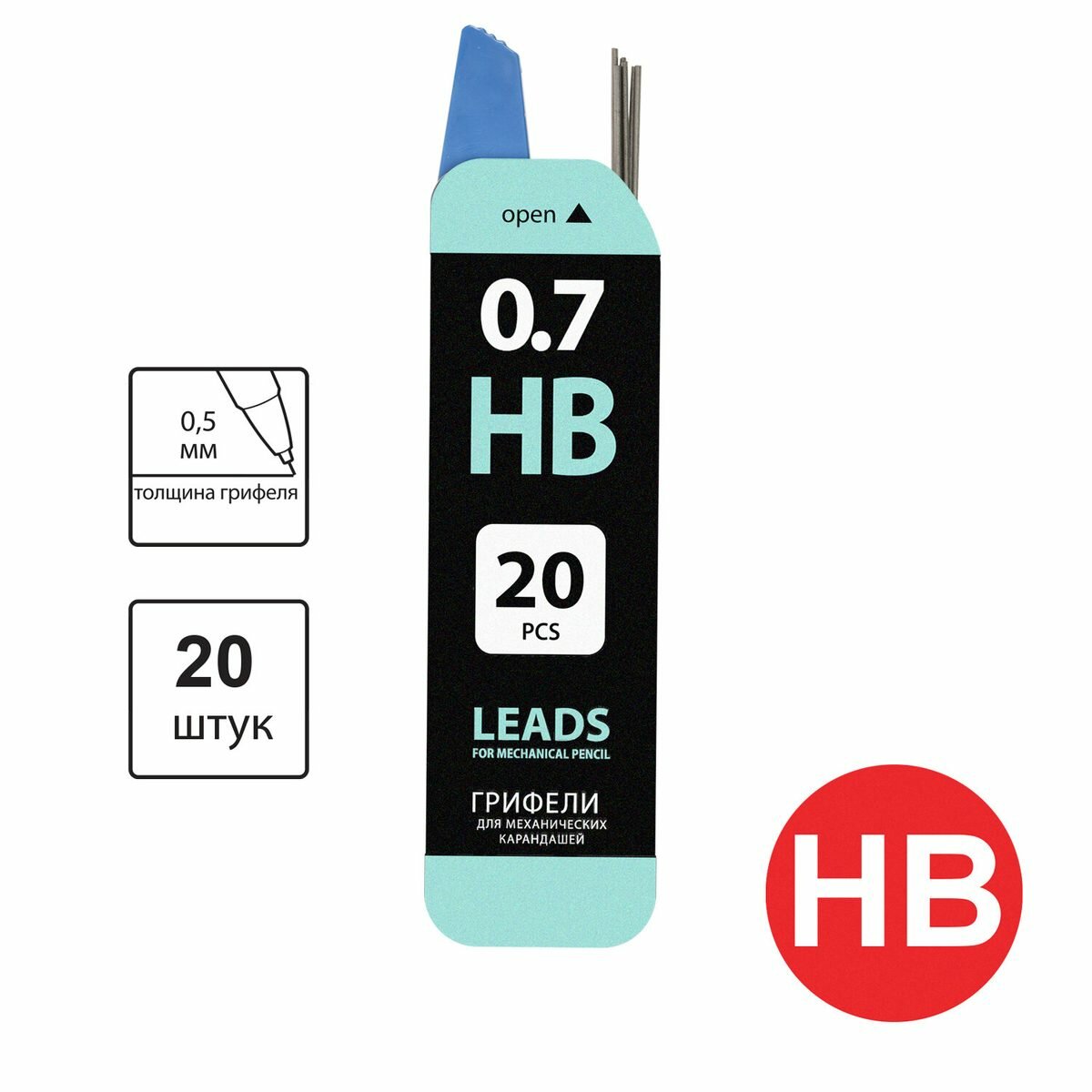 Сменные стержни Brauberg Black Jack Hi-Polymer (0.7мм, НВ) 20шт. (180451), 36 уп.