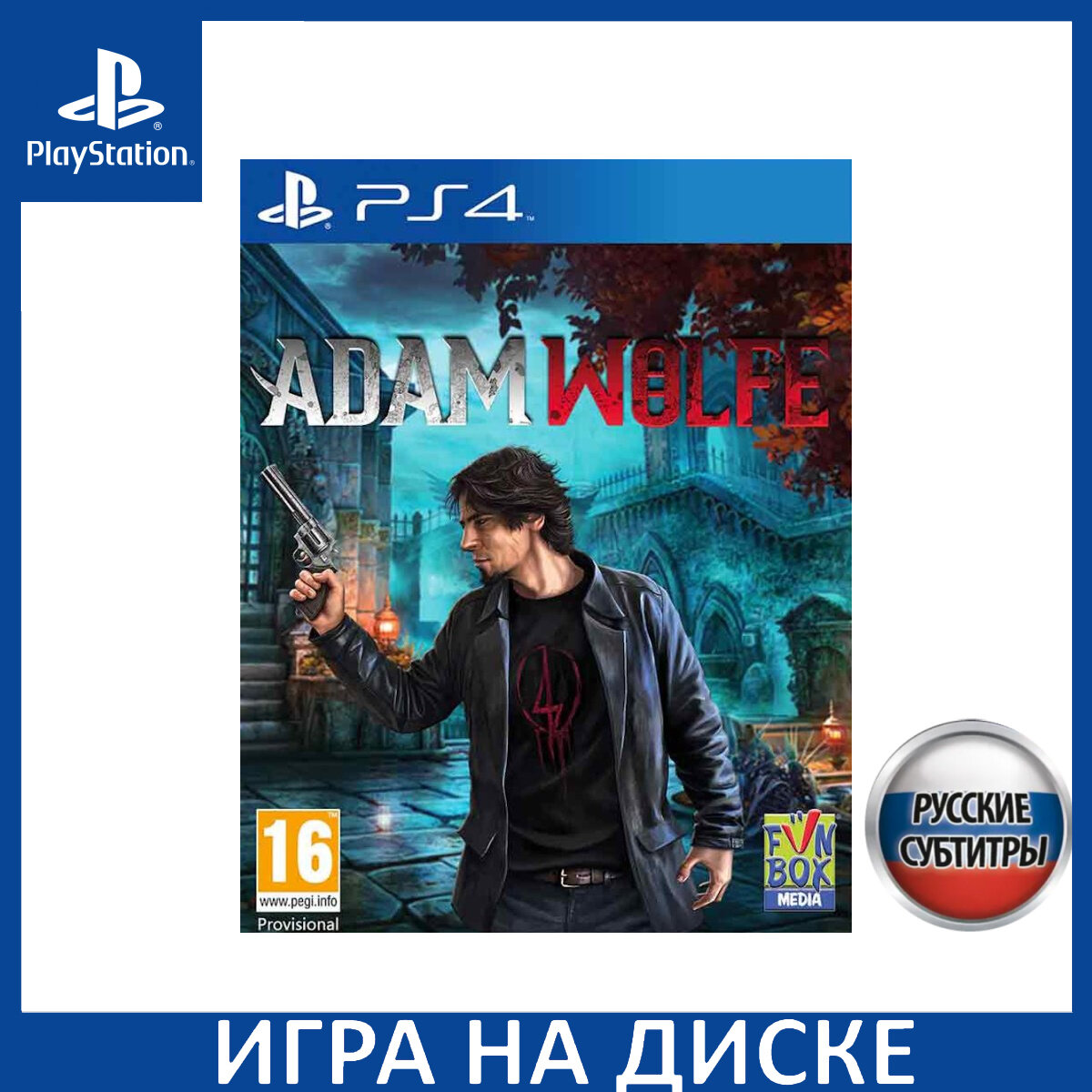 Игра Adam Wolfe PS4 Русская Версия Диск на PlayStation 4