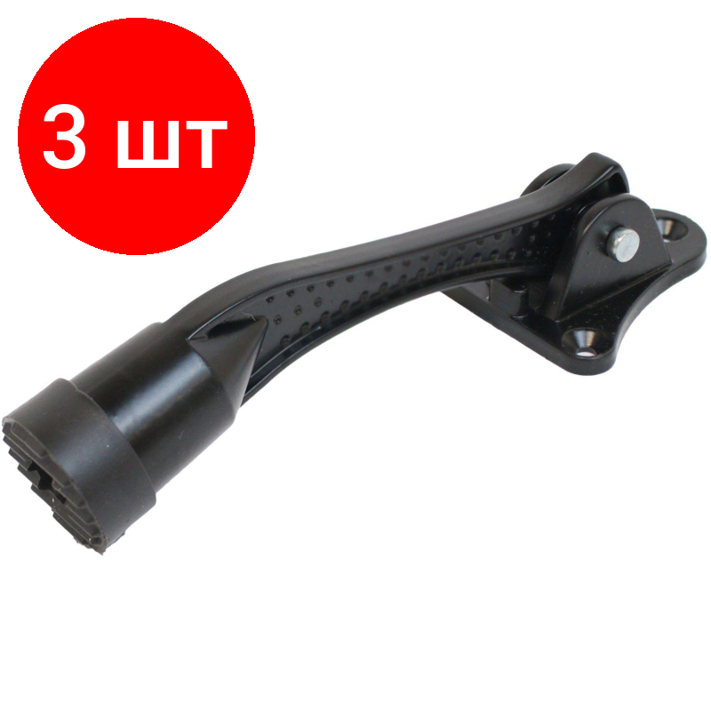 Комплект 3 штук, Фиксатор _УЗК_козья ножка дверной Аллюр КН-130 РУ ( 15489) черный RAL9005