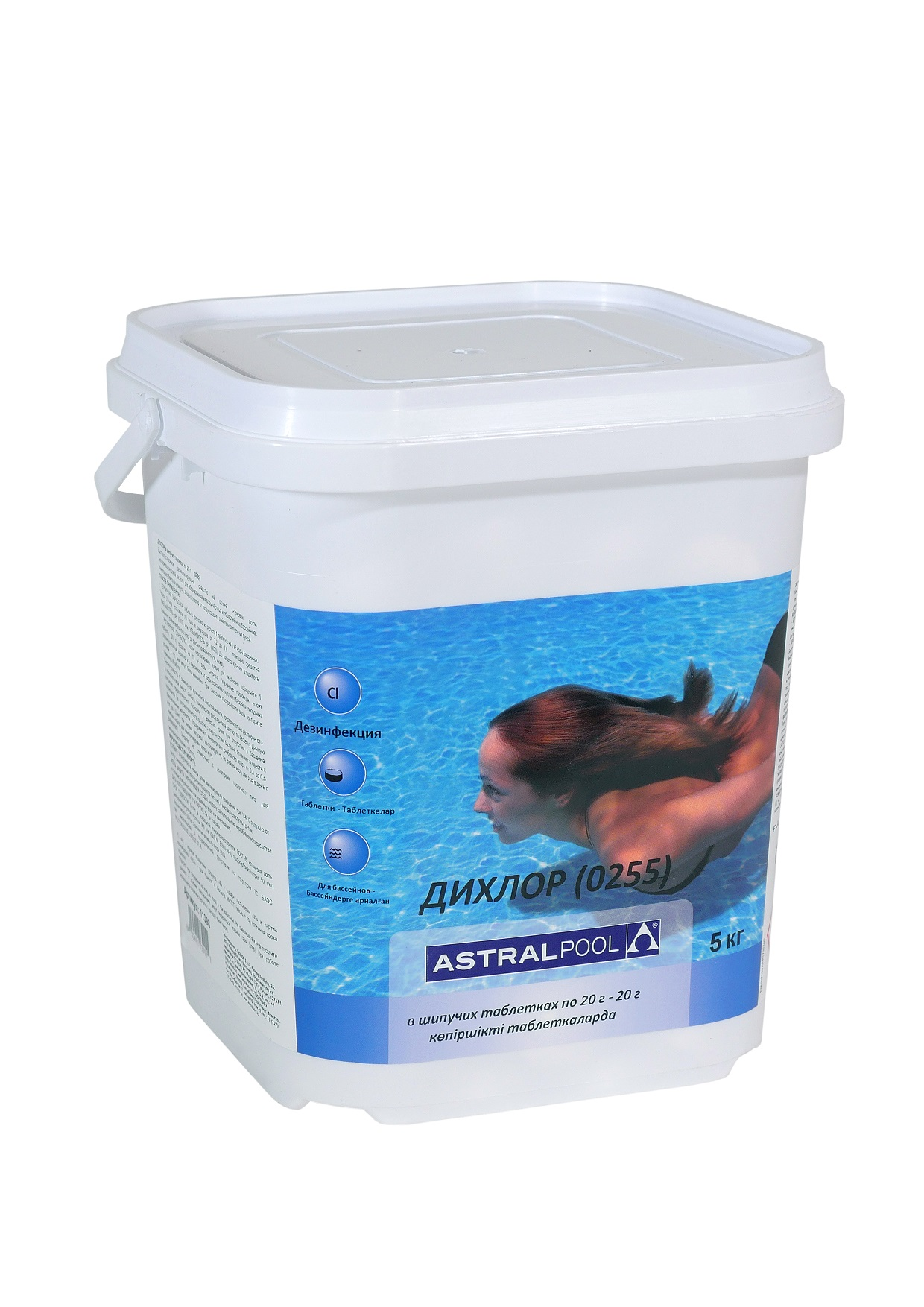 Средство для бассейна AstralPool Дихлор таблетки 20 г (0255) 5 кг 11398