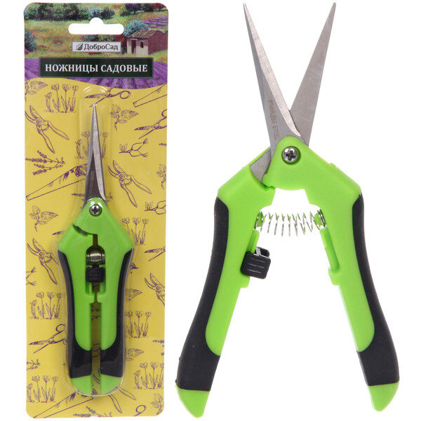 Ножницы секатор для цветов 170мм ДоброСад