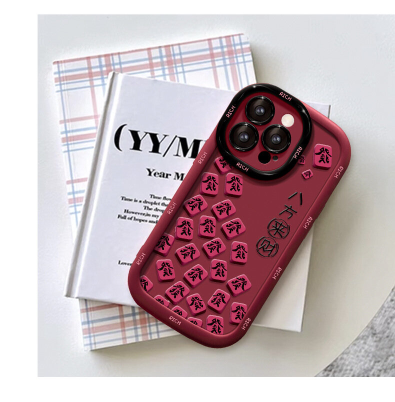 Чехол панель-крышка-накладка MyPads для Huawei Mate 70 Pro в японском стиле с иероглифами, из качественного силикона, красный MyPads