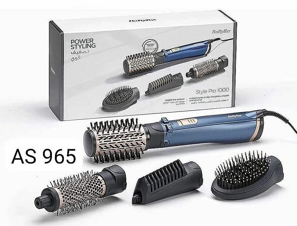 Фен-щетка BaByliss AS965SDE, 2 скорости, 3 режима нагрева, керамический нагреватель