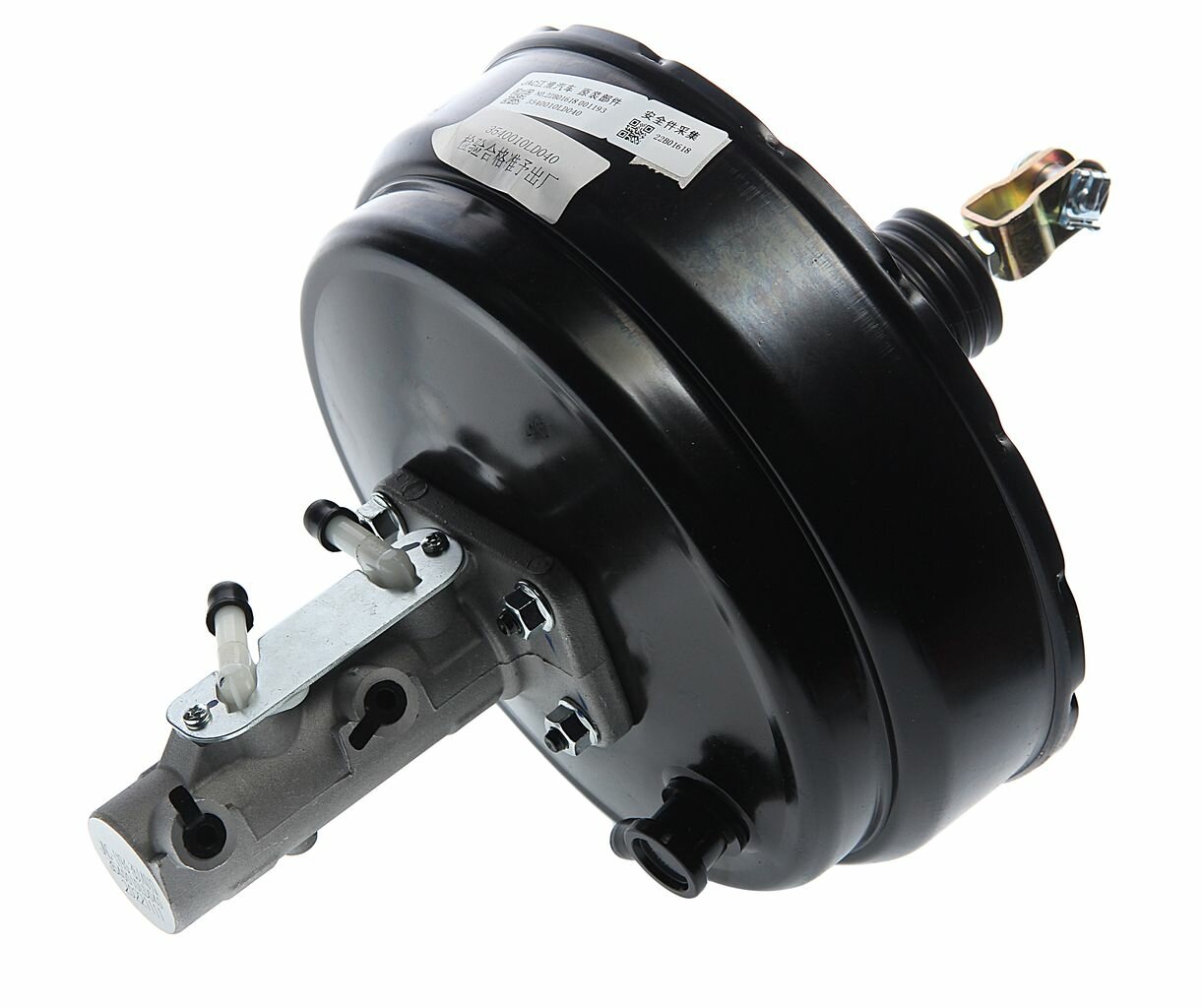 Цилиндр тормозной главный JAC N56 КАМАЗ Компас-5 с усилителем OE