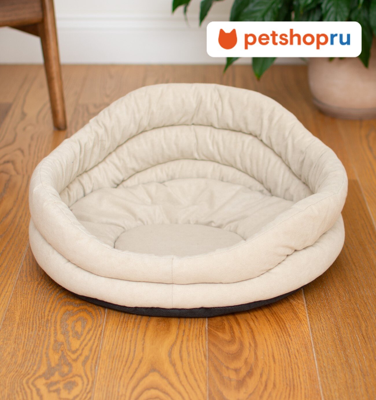 PETSHOP Лежак круглый с подушкой, стёганый для кошек и собак, бежевый 47*47*20см