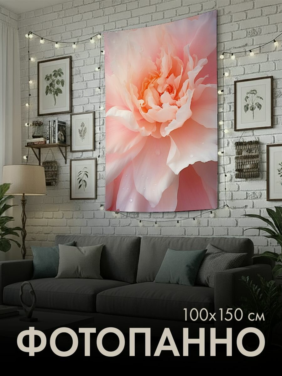 Панно тканевое PrintyFull / 100x150 см / пион, цветок