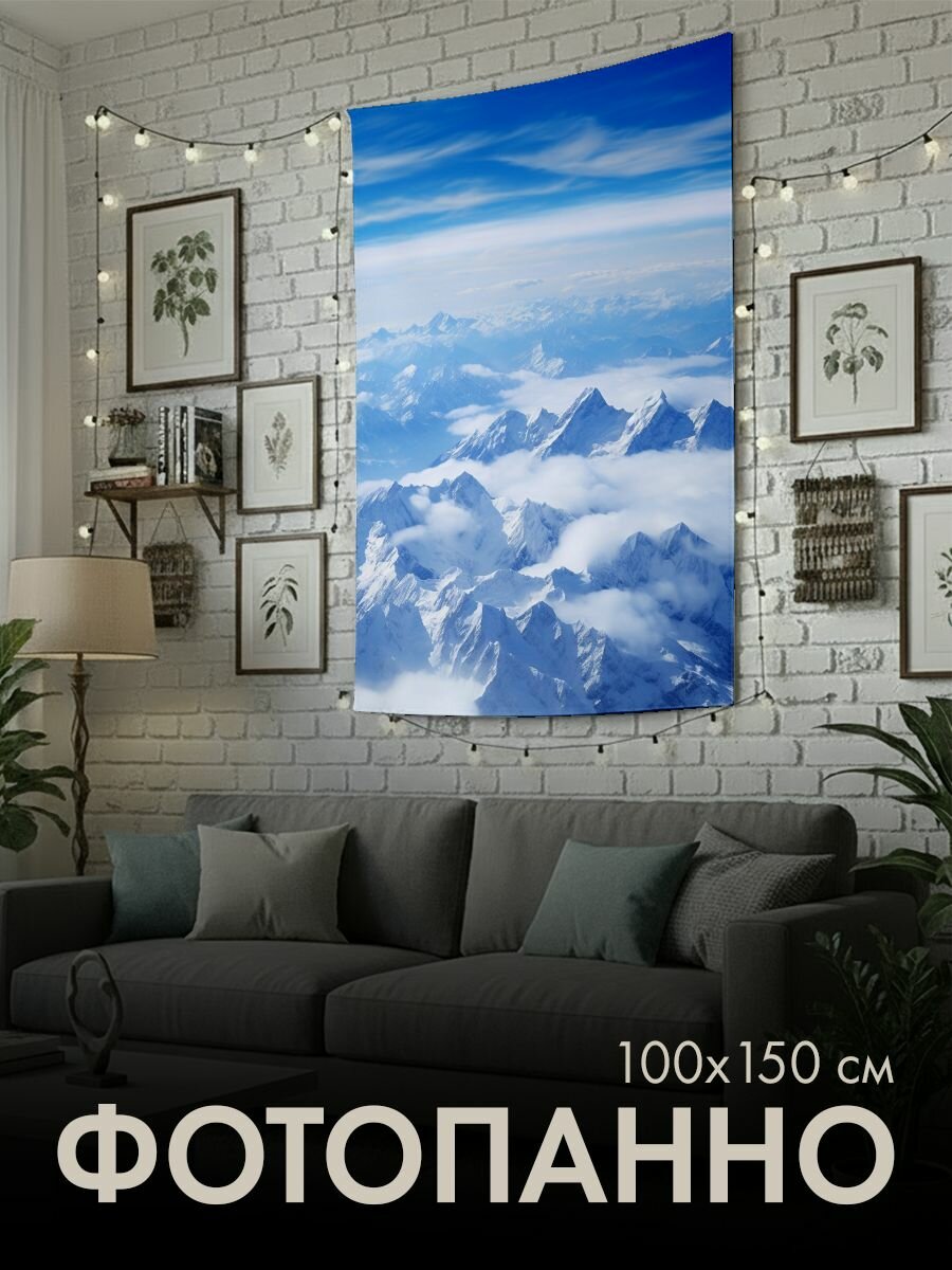Панно тканевое PrintyFull / 100x150 см / горы, снег