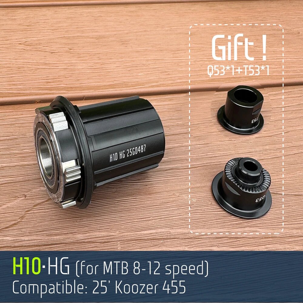 Koozer 455 H10/H20/H30 Велосипедные ступицы кассетный корпус HG/XD/MS 8-12S H10 (HG MTB 8-12S)