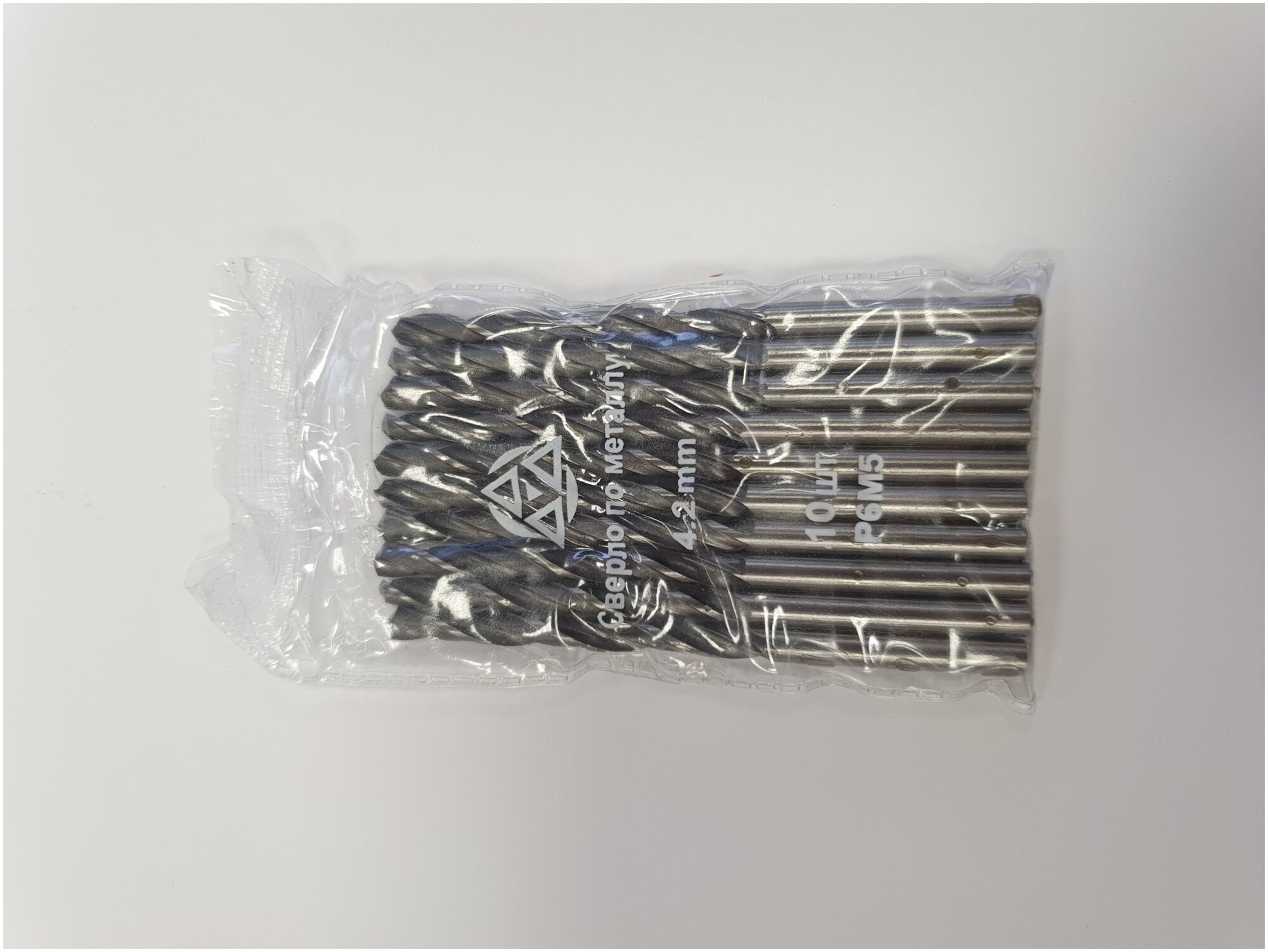 Сверло по металлу 4,2 мм Р6М5 ВИЗ, 10 шт