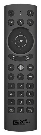 Пульт с гироскопом Air Mouse G20S PRO для Android TV(голосовым управлением)