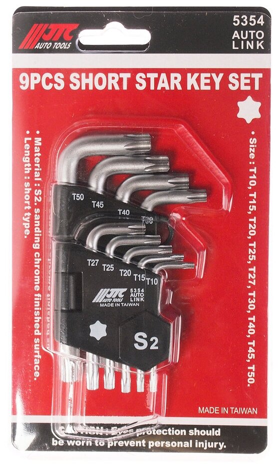 JTC-5354 Набор ключей торкс Г-образных T10-T50 9пр.