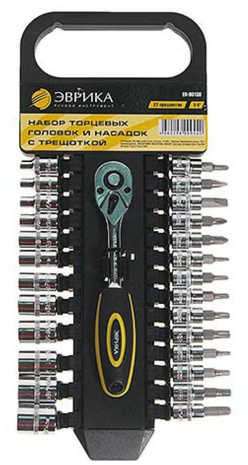 Набор торцевых головок и бит с трещоткой эврика 1/4 DR 6-гранных 27 предмета ER-96130